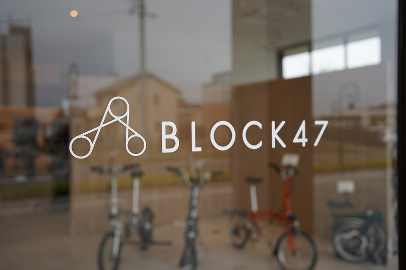 体験型サイクルステーション＆カフェ 『BLOCK47』が岐阜羽島駅近くにオープン（羽島市） | aun web もっと知りたい、岐阜のこと。