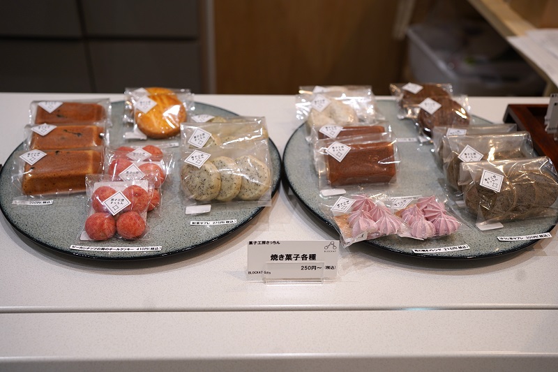 体験型サイクルステーション＆カフェ 『BLOCK47』が岐阜羽島駅近くにオープン（羽島市） | aun web もっと知りたい、岐阜のこと。