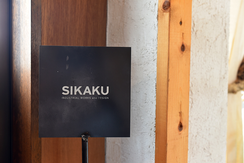 鉄工所が始めたインテリアショップ『SIKAKU 大垣店』（大垣市） | aun web もっと知りたい、岐阜のこと。