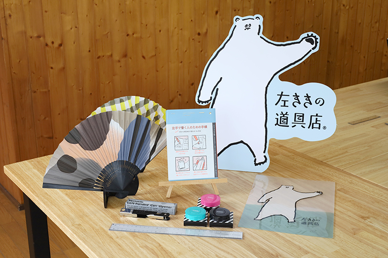 アノ人に会いにゆく。vol.5～『左ききの道具店』加藤礼さん～ | aun web もっと知りたい、岐阜のこと。