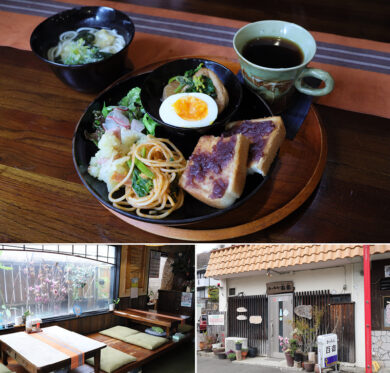 毎日通いたい！岐阜市のおすすめモーニング6選 | aun web もっと知りたい、岐阜のこと。