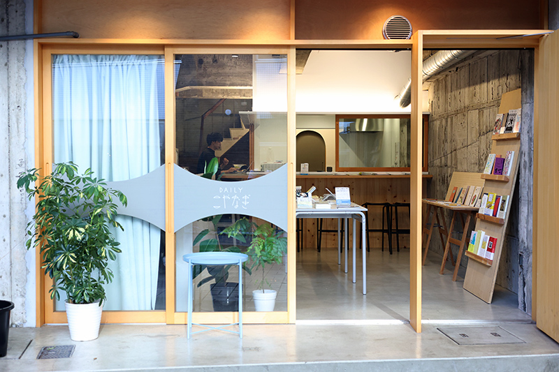 アノ人に会いにゆく。vol.10～『本屋メガホン』和田拓海さん～ | aun web もっと知りたい、岐阜のこと。